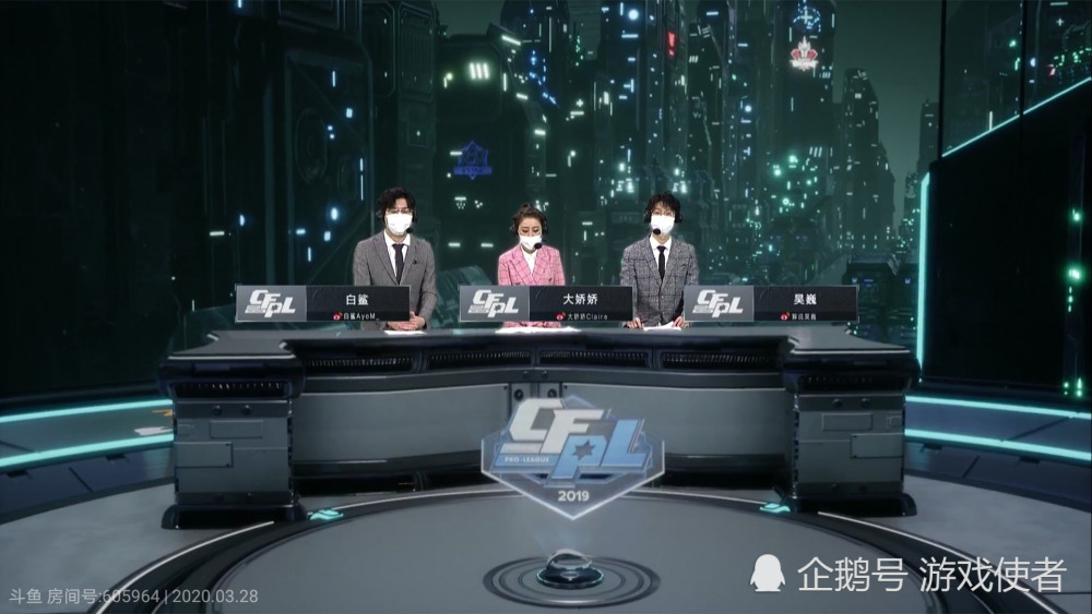 斗鱼CFPL：第二局AG失利，KZ扳回一城，3：0开局成魔咒