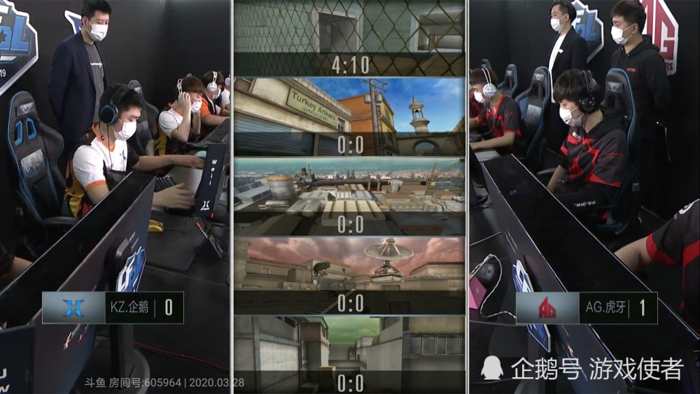 斗鱼CFPL：第二局AG失利，KZ扳回一城，3：0开局成魔咒
