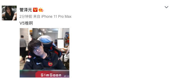 V5三抓一结果还被反杀一个！Khan：就这？你们到底会不会玩游戏？