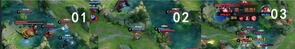 KPL复盘分析（DYG：WE）：通过经济运营获得游戏胜利，路人局打法！