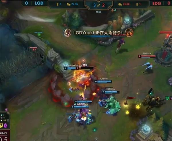 EDG前期完美运营被LGD一波击溃 LGD新阵容初见成效！