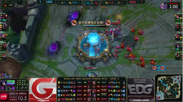 EDG2-1击败LGD！Junjia：有明凯教练的锦囊！