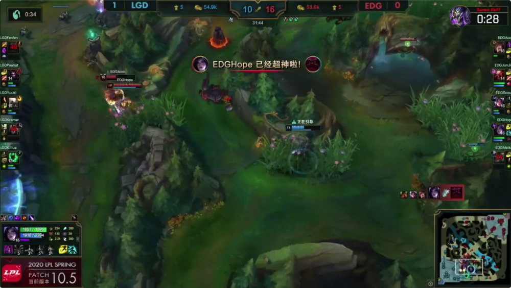 两局卡莎完美KDA击败LGD，hope或成为EDG稳进季后赛的最大希望