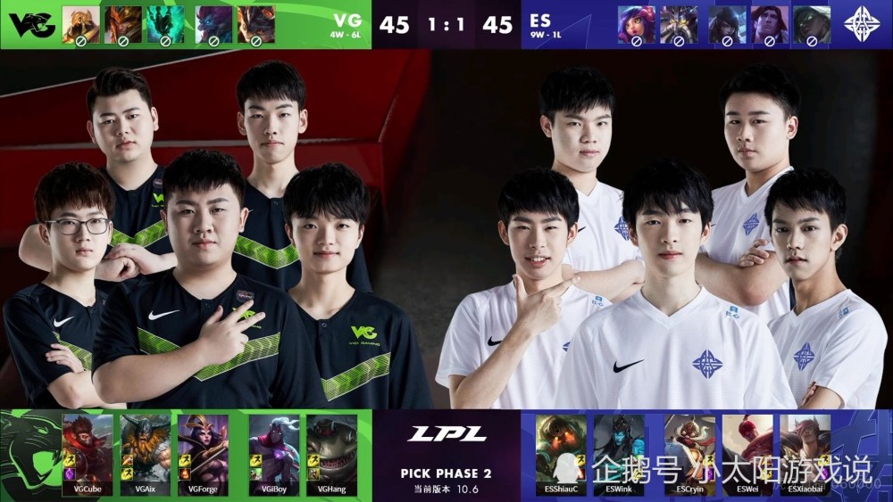 上单猴子首秀就击败LPL榜首战队，VG强势中野迎来三连胜！