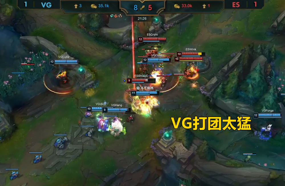 新版猴子首登LPL，ES打团被转晕，“装甲猴”配Poke双C火了