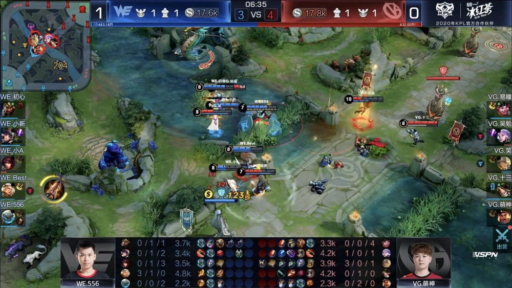 零封VG！WE已然成为KPL联盟新黑马，网友却直言这两支战队打法像钻石