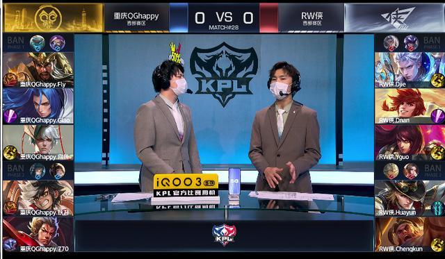 QG再次变更首发，和RW鏖战28分钟，fly电刀影刃关羽，他太想赢了