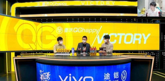 QG再次变更首发，和RW鏖战28分钟，fly电刀影刃关羽，他太想赢了