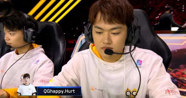 QGhappy终止四连败，妖刀三连MVP证明自己，刺痛真的没希望了？
