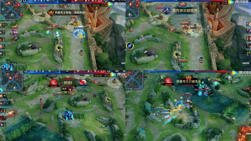 KPL：eStar将迎强敌，他们能否战胜AG超玩会？