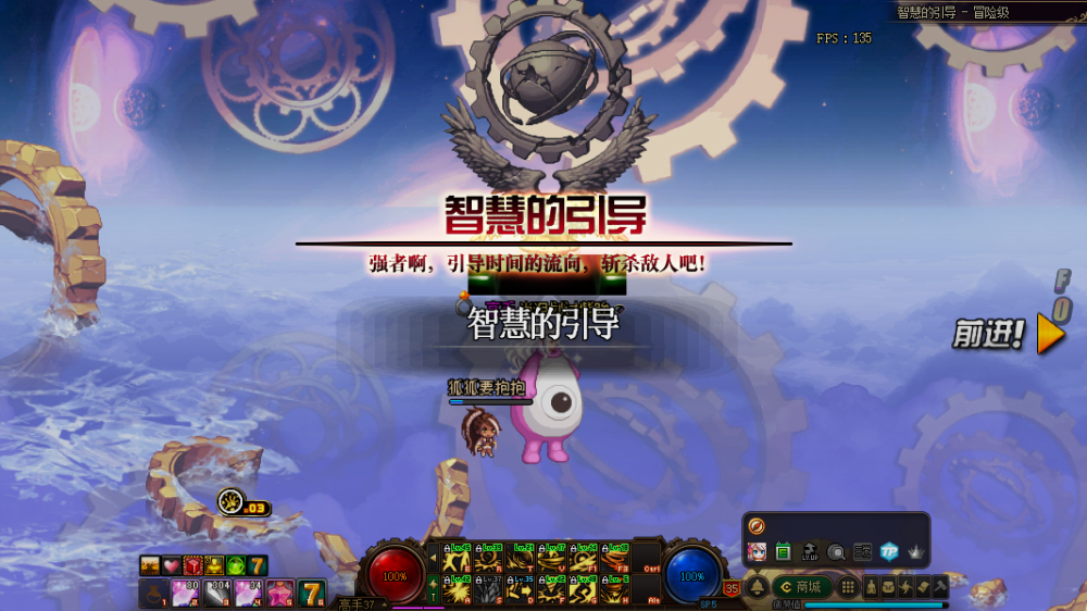 DNF获取100级深渊票的全方式，你或许每天都将错过1次深渊