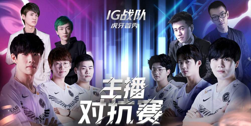 IG首秀The shy被压制，一波操作丝血回城，有个细节暴露了状态