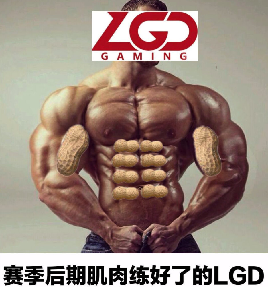网友热议RNG大战LGD：Uzi快回来吧，我再也不骂四保一了