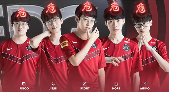 EDG教练开团IG？嘲讽他们的BP毫无章法，却受到IG粉丝支持