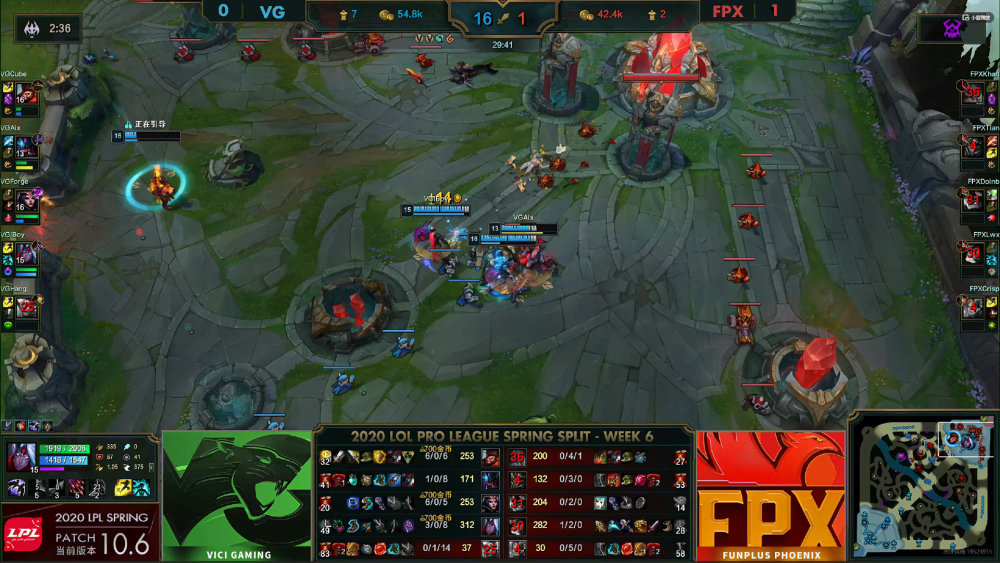VG韧性十足，FPX九连胜被拦腰斩断，米勒点评：LPL真是卧虎藏龙