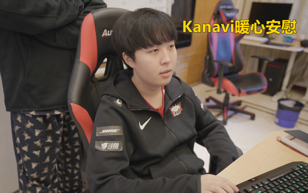FPX仅输3场都上了Khan，汉子哥直言没自信了，Kanavi暖心安慰