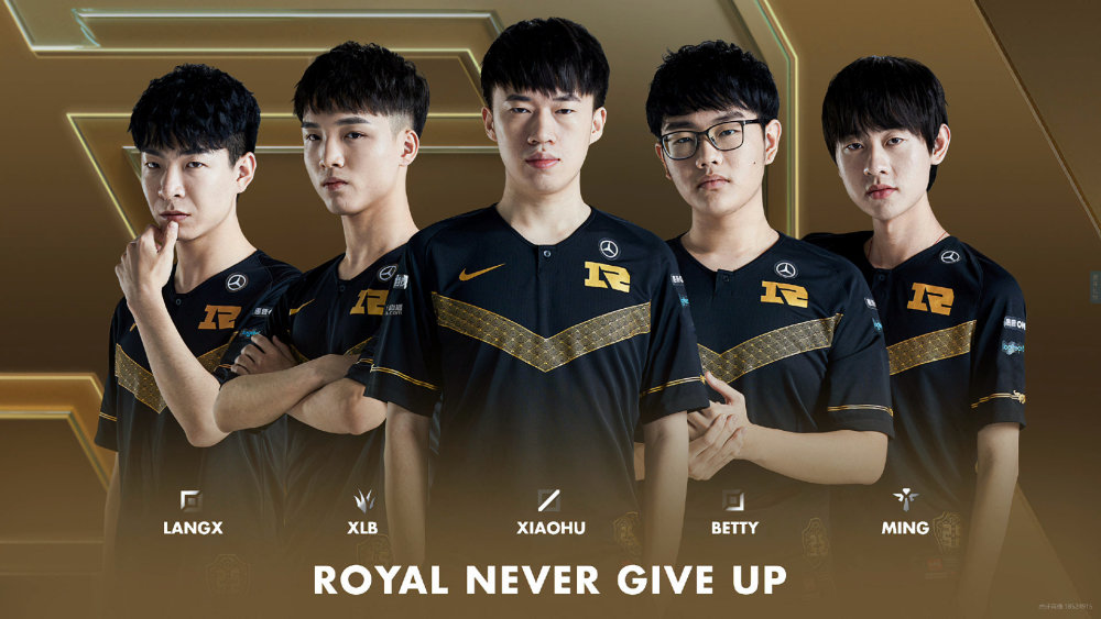 RNG集体迷失输给RW，季后赛希望虽然还在，但已不容有失了