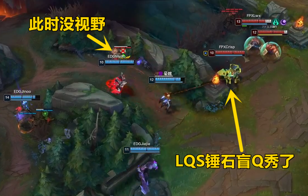 FPX打EDG状态回暖 金贡剑魔天神下凡 LQS锤石太秀了