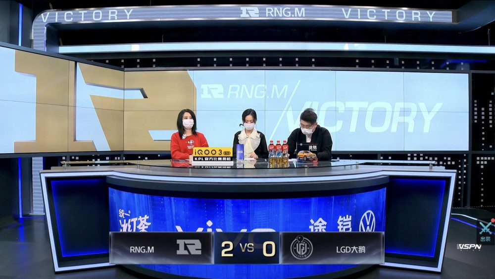 “老冠没落，新王异起！”今年的KPL职业联赛收视率或将创下新高