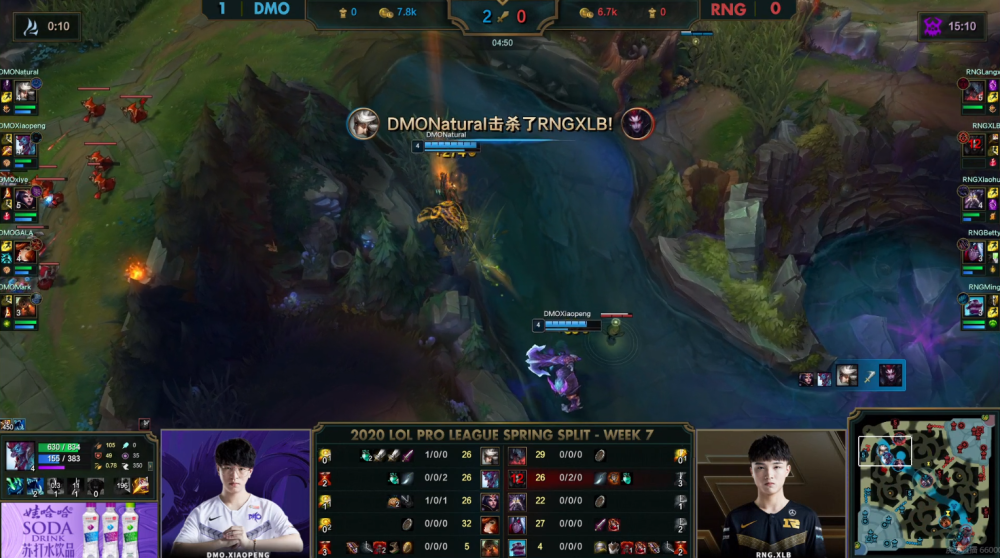 兮夜细节控分身骗过RNG逃生 赛后采访：玩妖姬的基本操作！