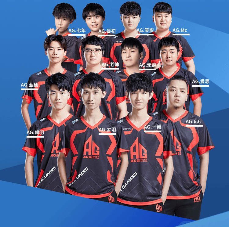 成都ag壁纸标志-千图网