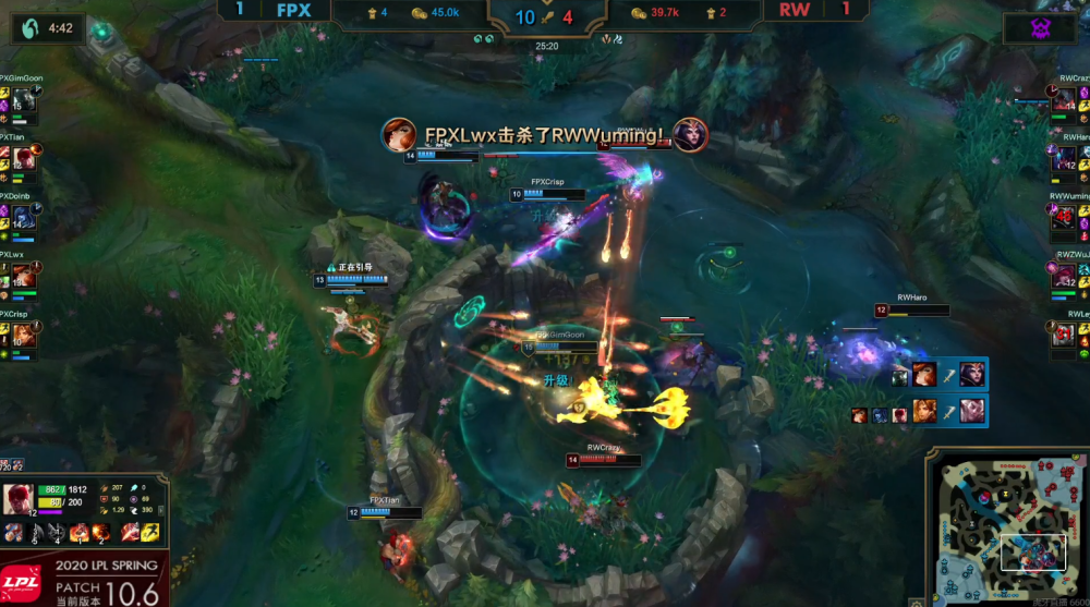 RW生死局功亏一篑确定无缘季后赛 败在FPX经典四包二战术