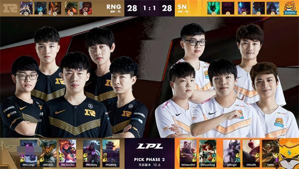 RNG八千优势被SN翻盘！Cat和香锅分别复盘指出问题所在