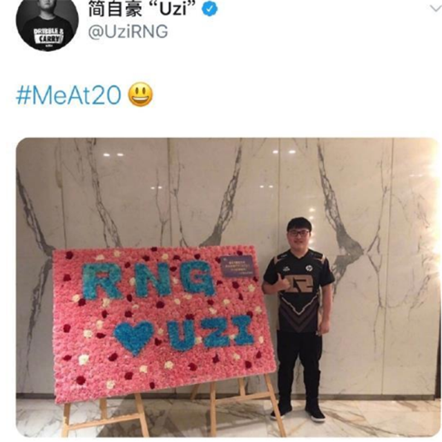RNG输后，letme香锅因复盘被喷，只有uzi被夸奖，因他发了一张图