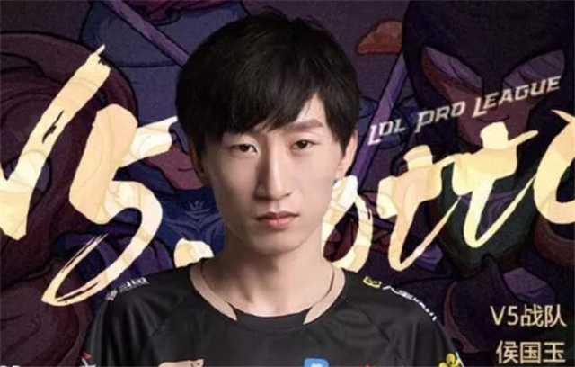 otto现身评价15连败V5战队：一直有人员变动，以后也会是这个成绩