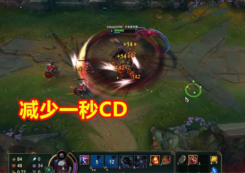 LOL新版本T0上单诞生，“1秒CD”助他成神，三流打野变上路一哥