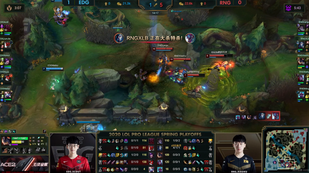 RNG优势开局被翻 猪狗大战EDG高歌猛进拿下赛点！