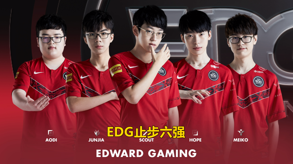 FPX3：1EDG晋级下一轮，LPL半决赛四强出炉，FPX将面对JDG