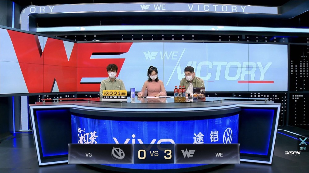 零封任何强队，丝毫不留机会，本赛季的WE或将成为联盟最大黑马！