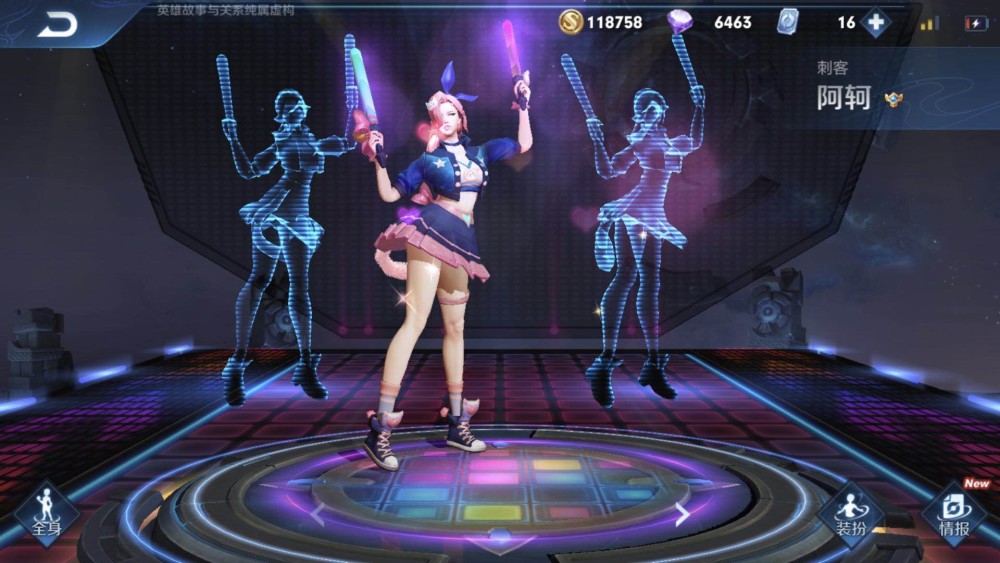 有哪些永远不可能登入KPL舞台的打野？玩家：13888的她或许算一个