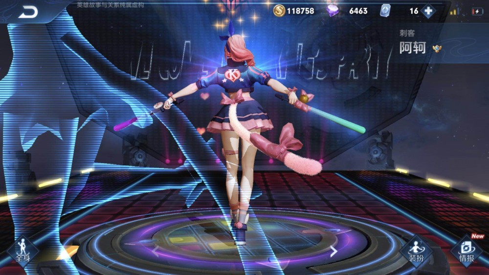 有哪些永远不可能登入KPL舞台的打野？玩家：13888的她或许算一个