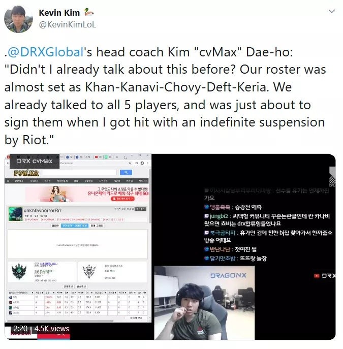 DRX原本可以起飞？上单Khan打野Kanavi，但教练发生了意外