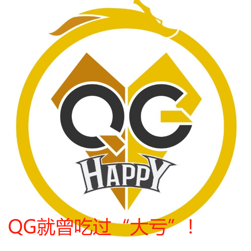 Gemini“曝光”KPL训练赛不太靠谱的原因，还透露QG曾吃过大亏！