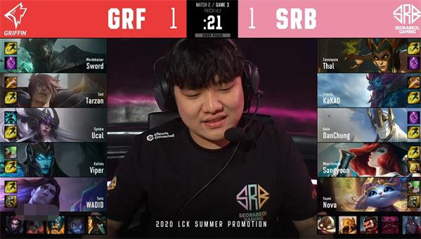 继SB后 GRF也跌入败者组！两支队伍必有一支保级失败