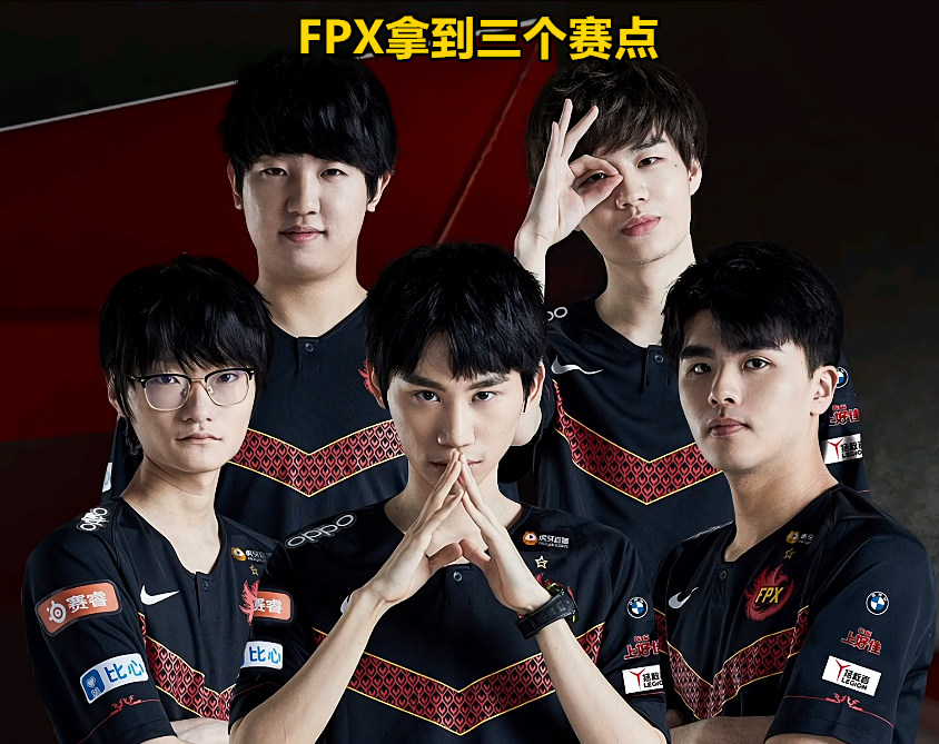 FPX2：0IG拿到3个赛点，TheShy再次拿出杰斯，宁王盲僧尽力了