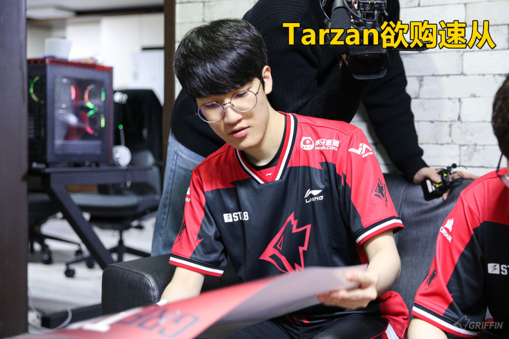 tarzan选手-千图网