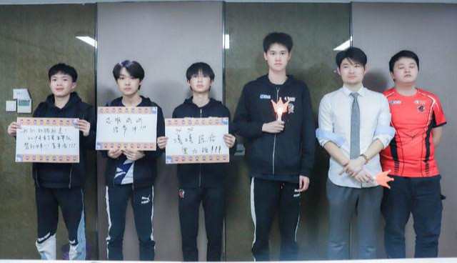 DYG3-2战胜XQ，林教练大胆BP遭质疑，赛后表示：不想活在过去