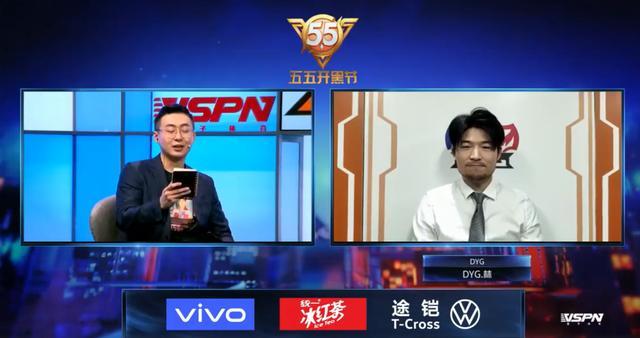 DYG3-2战胜XQ，林教练大胆BP遭质疑，赛后表示：不想活在过去