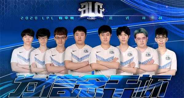 BLG夏季赛将进行小规模重组？Jinjiao或将转型辅助
