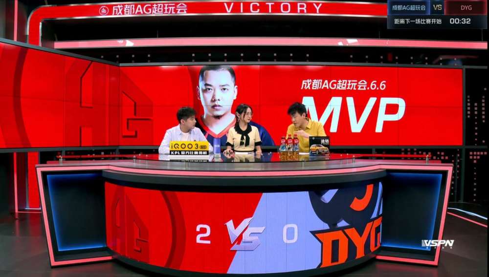 AG3-0零封DYG，“一六七”组合各拿一次MVP，菲菲赛后激动发文！