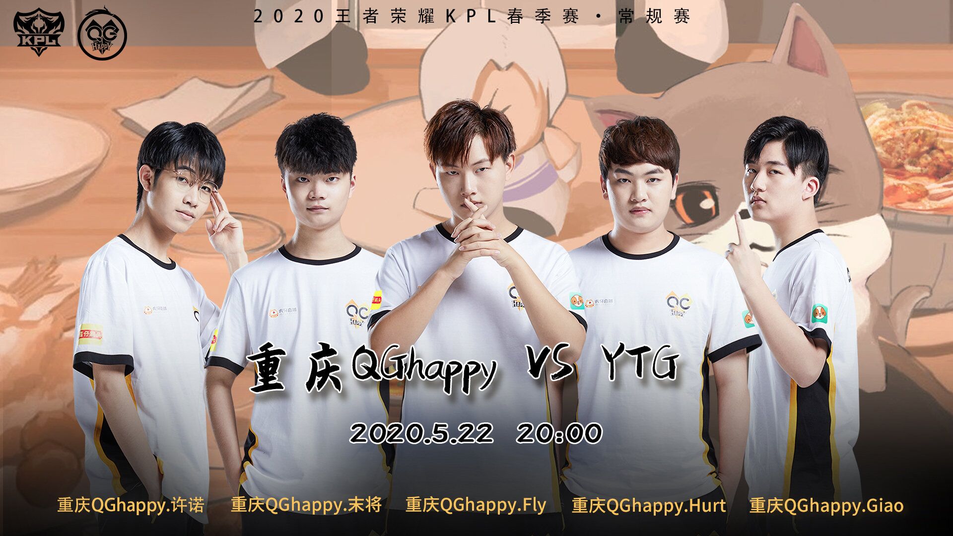 qghappy合照-千图网