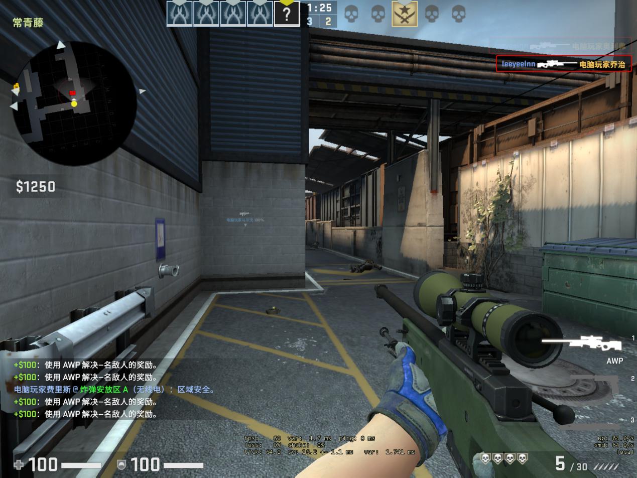 csgo1v1地图-千图网