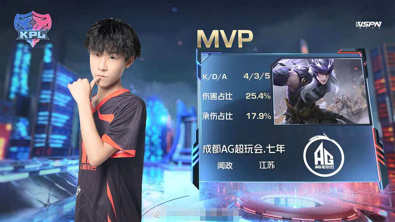 七年尊享“一诺待遇”，有红buff还有俩“保镖”，连发三声感慨太爽了！