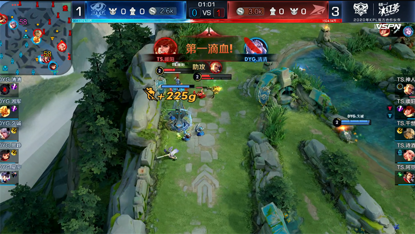 TS4-1击败强大的DYG，打穿败者组晋级春决！久诚黯然神伤