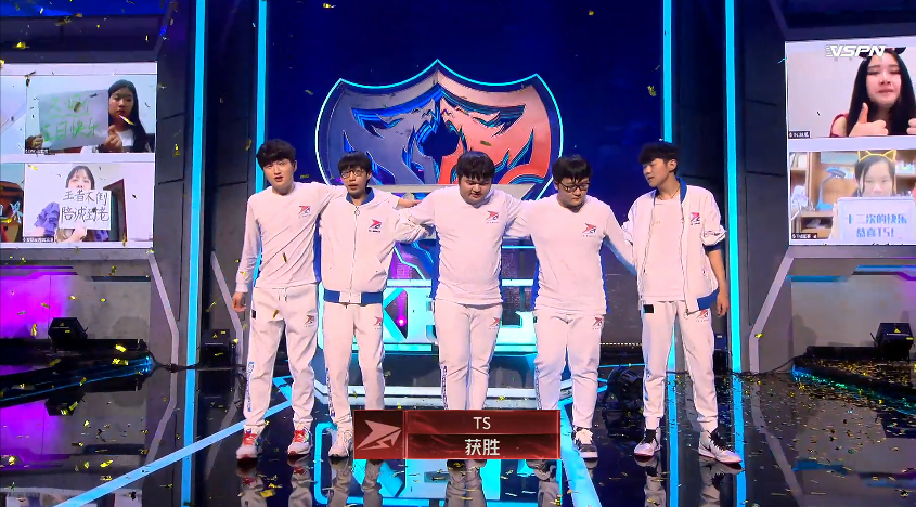 TS4-1击败强大的DYG，打穿败者组晋级春决！久诚黯然神伤