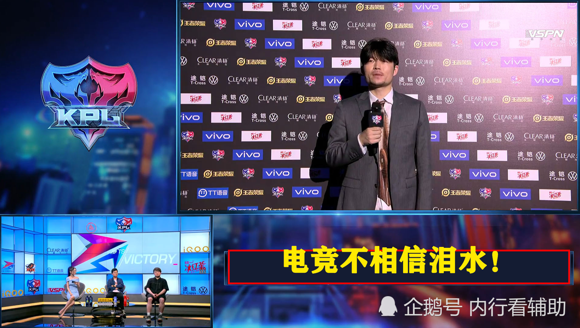 TS4：1淘汰DYG，林教练含泪喊话张角，表示藏着体系世冠再战